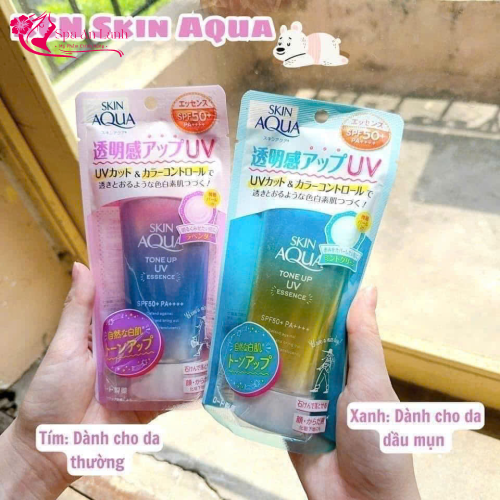 Kem Chống Nắng Skin Aqua Tone Up Essence Rohto Nhật Bản | Lolamy.com